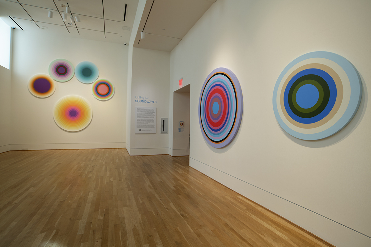 Linling Lu: Soundwaves - Washington City Paper